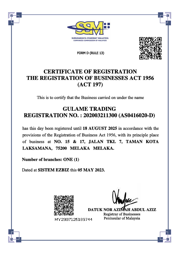 About Us | Gulame Trading